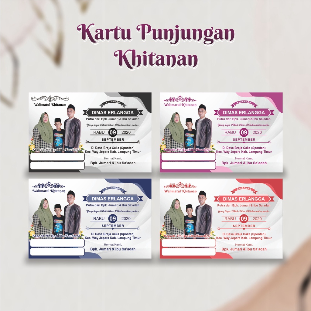 Jual Keplek / Kartu Punjungan / Undangan Besek / Undangan Khitanan ...