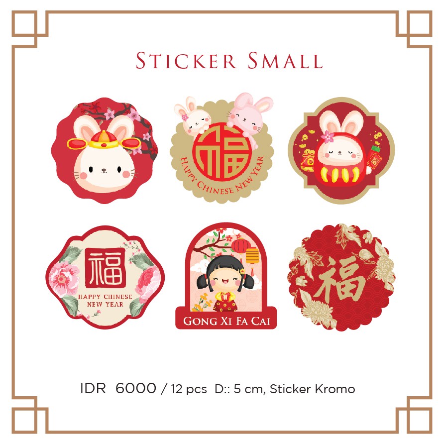 Jual Stiker small design unik exclusive tahun kelinci utk pelengkap ...
