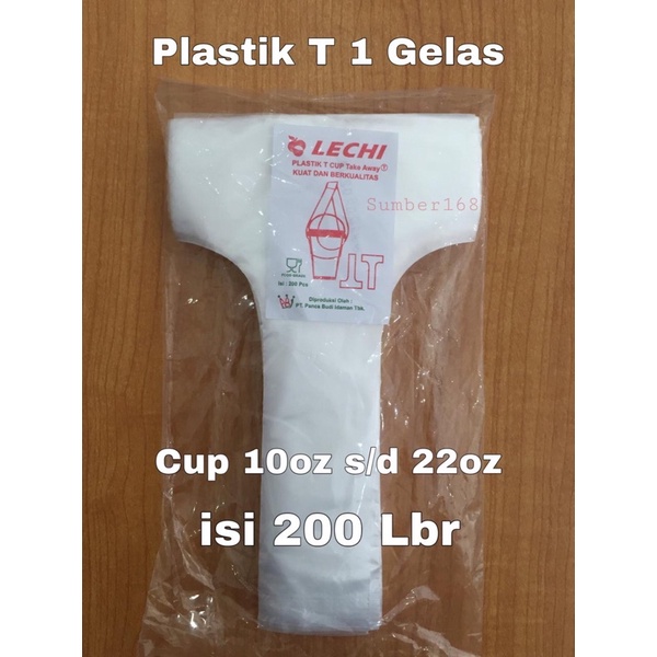 Jual [200 LEMBAR] PLASTIK T CUP GELAS LECHI | PLASTIK 1 GELAS TENTENG ...