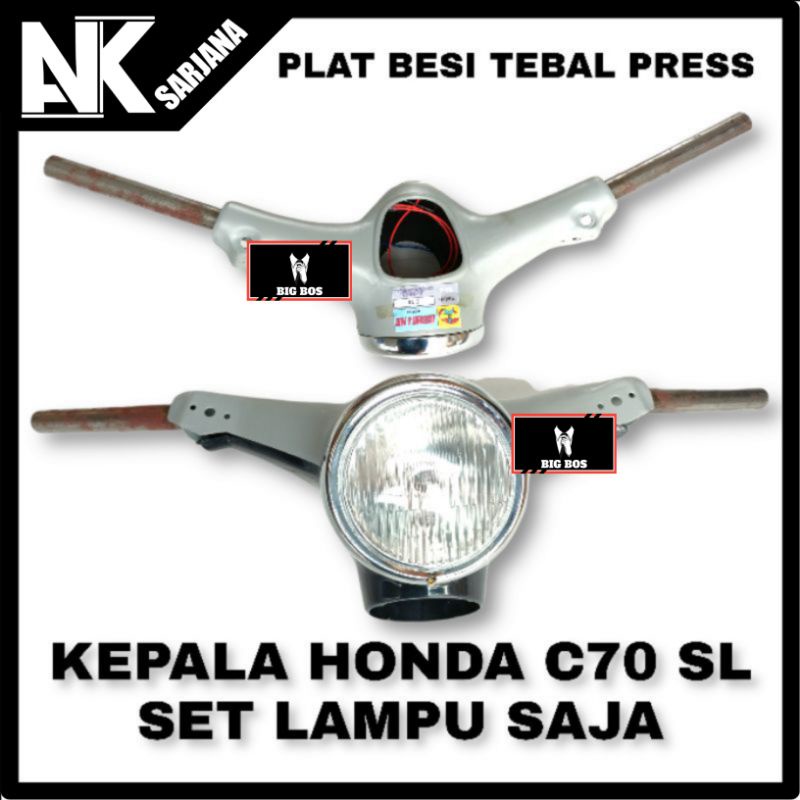 Jual KEPALA HONDA C70 BATOK HONDA C70 SL KOMPLIT SET LAMPU DAYMEKER LAMPU BOHLAM DAN SPEDOMETER ...