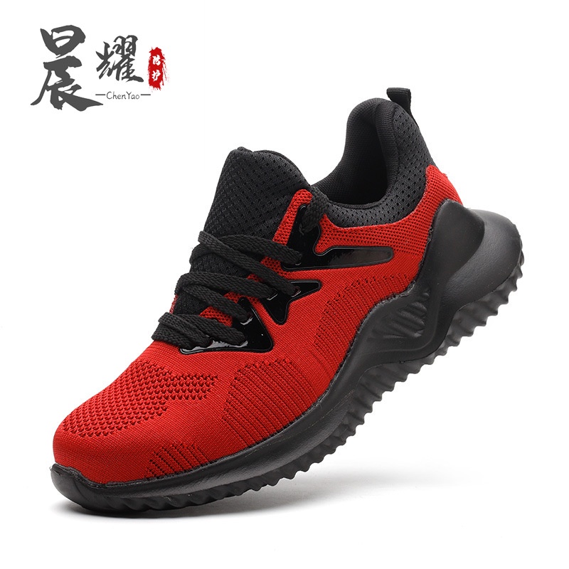 Jual Sepatu Safety Keselamatan Kerja Sepatu Nyaman Ringan AntiSmashing ...