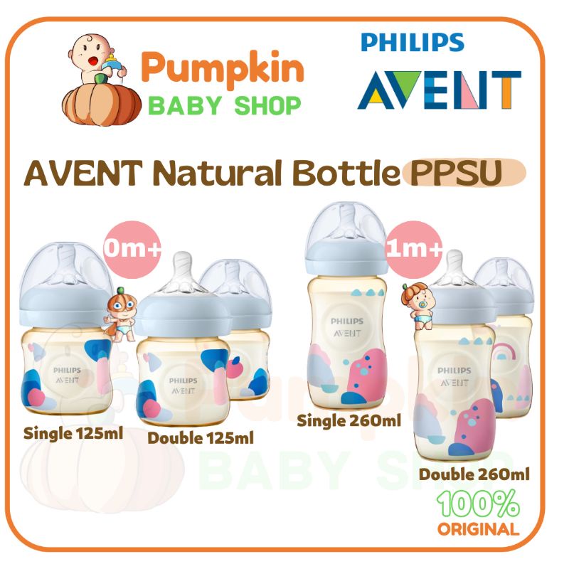Jual Philips Avent Natural Bottle Response PPSU Botol Susu Bayi 125ml / 260ml | Shopee Indonesia