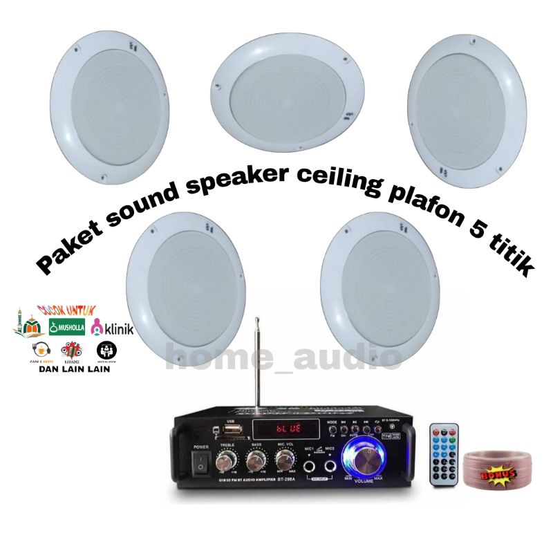 Jual Paket Sound System Indoor Cafe Resto Masjid Musholla Gedung Klinik ...