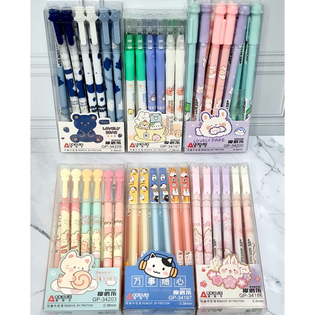 Jual Pen HAPUS Gel Fancy bisa HAPUS Isi 12 Pcs | Shopee Indonesia