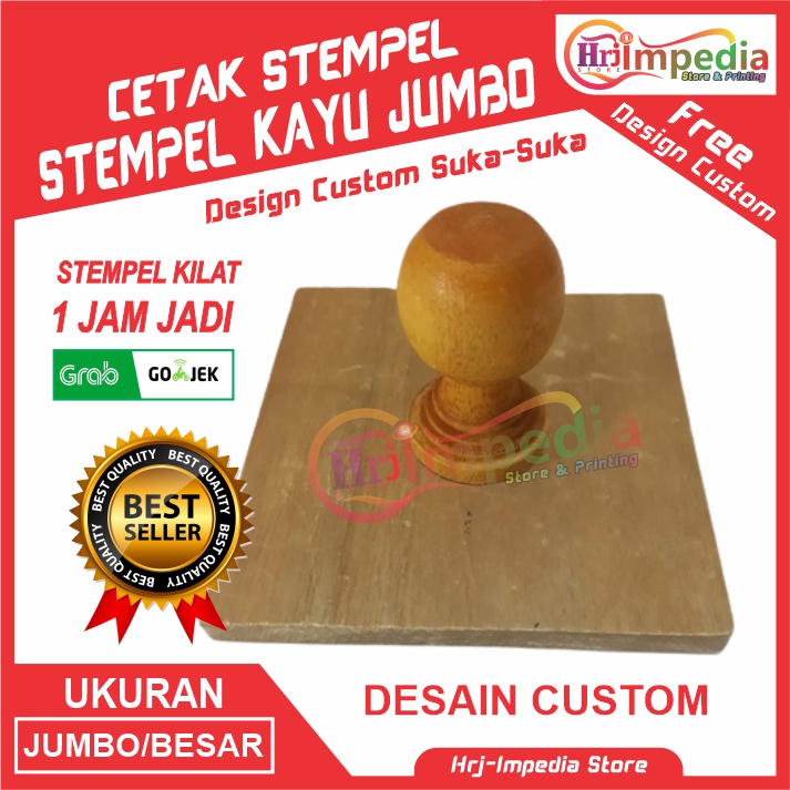 Jual Cetak Stempel Kayu Jumbo | Cetak Stempel Kayu Logo Custom | Cetak ...