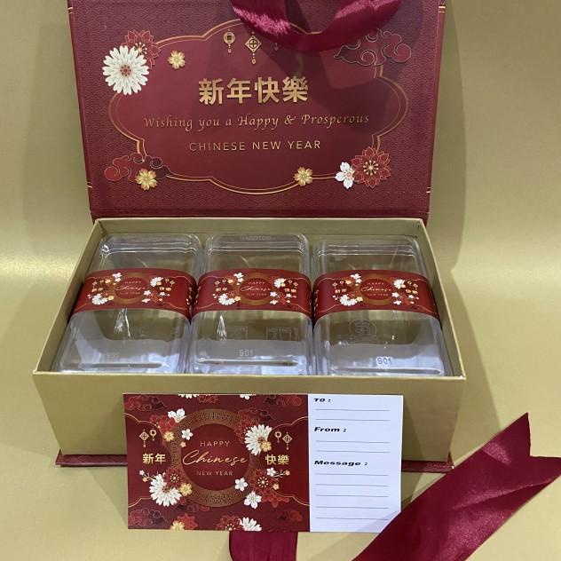 Jual Box imlek/ box parcel imlek/ box kue kering/ gift box | Shopee ...