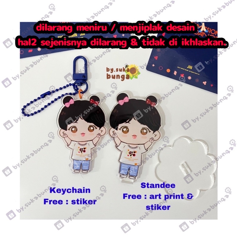Jual PTD on stage keychain & standee (PO) | Shopee Indonesia