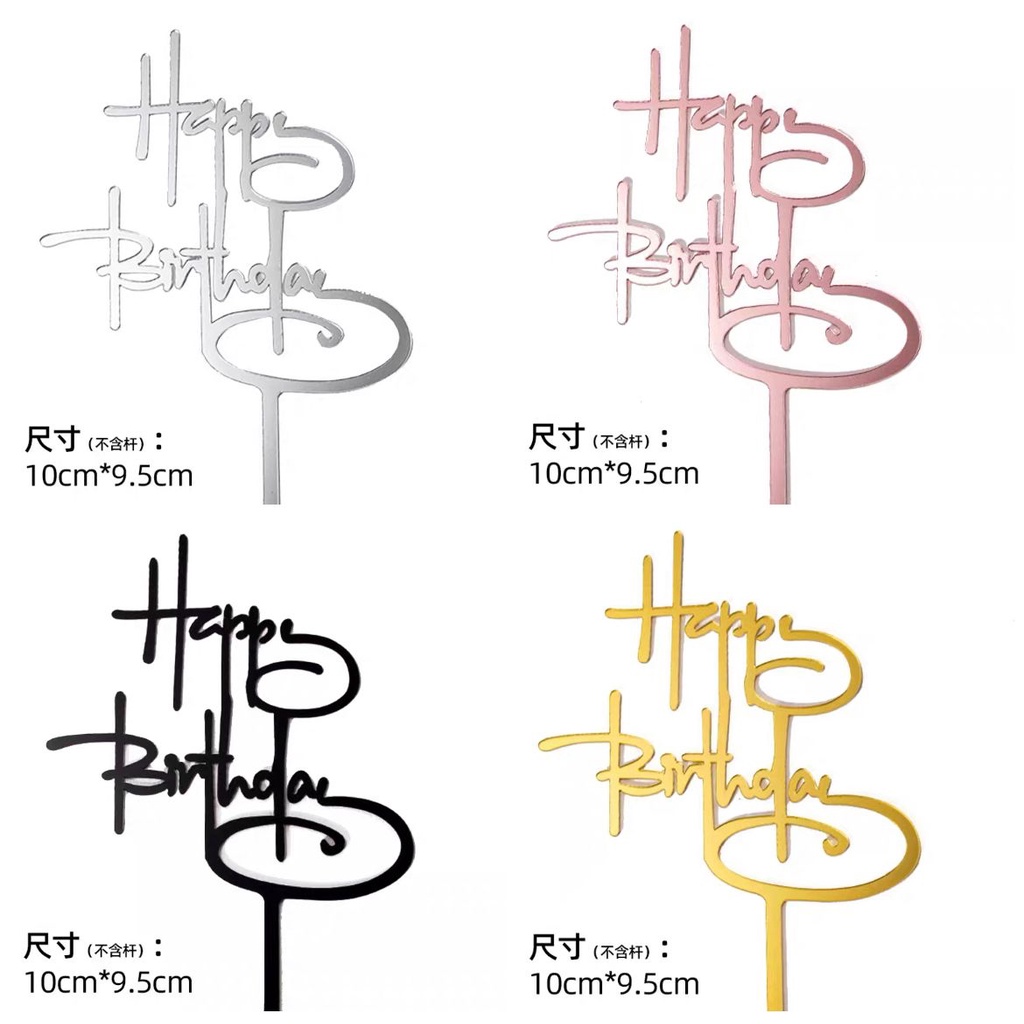 Jual Topper Tulisan Happy Birthday Akrilik HBD Dekorasi Hiasan Kue Ulang Tahun Happy Birthday ...