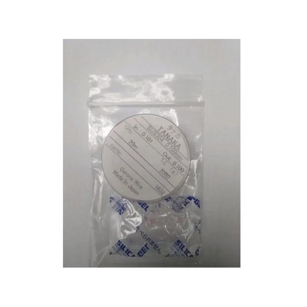 Jual Corona wire 0.100mm Mesin fotocopy | Shopee Indonesia