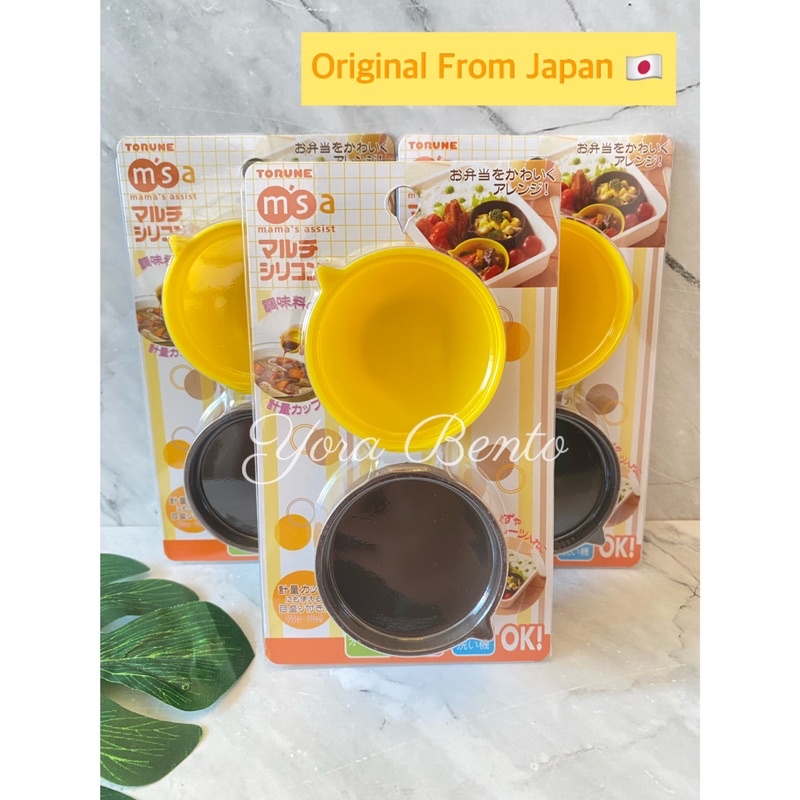 Jual TORUNE MULTI SILICONE CUP bento cup side dish cup wadah bento lunchbox bento tools | Shopee ...