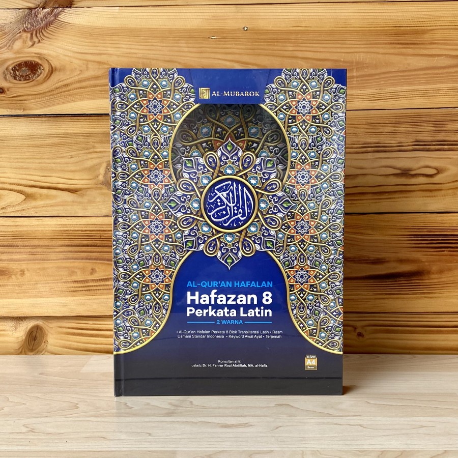Jual Alquran Hafazan 8 Perkata Latin 2 Warna HVS Uk. A4. Al Quran ...