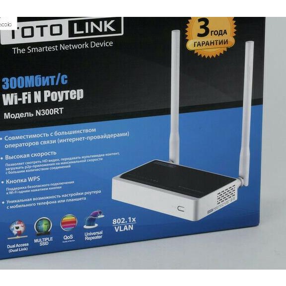 Jual TOTOLINK / TOTO Link N300RT - 300Mbps Wireless N Router - 2 Antena ...