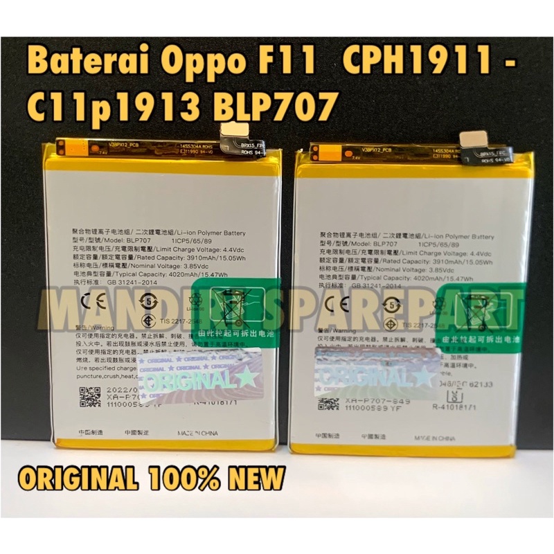 Jual Baterai Batre Battery Oppo F11 CPH1911 - C11p1913 BLP707 Original ...