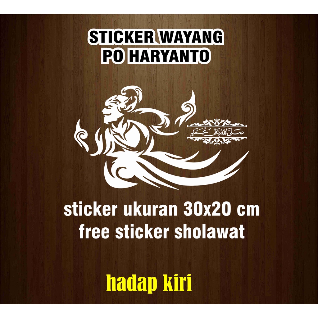 Jual cutting sticker wayang bus po haryanto ukuran 30X20 | stiker ...