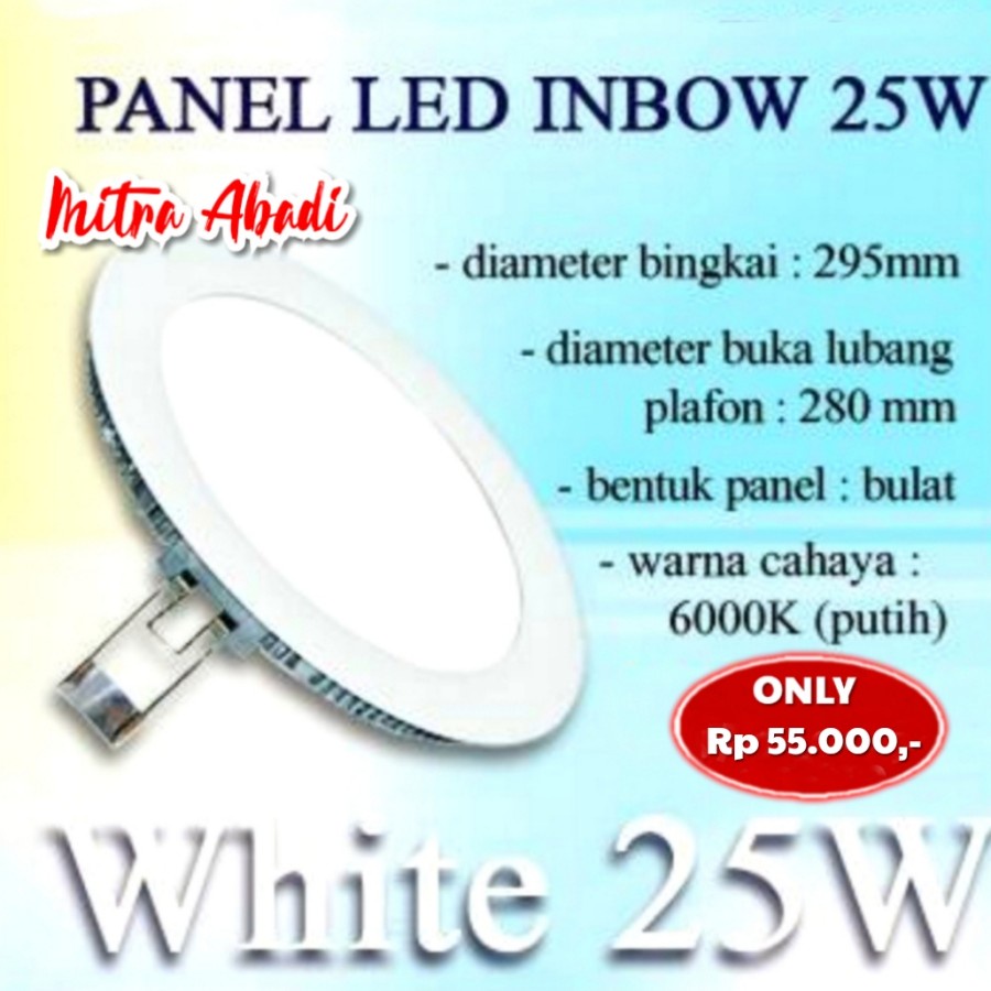 Jual Panel LED 25 Watt Putih / White 6500K INBOW Bulat Besi | Shopee ...