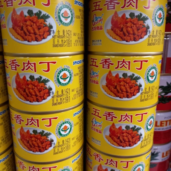 Jual READY Gulong Spiced Pork Cubes/ Bak Ting/ Daging Babi Kaleng ( Non ...