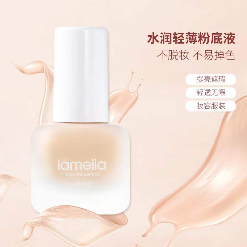 Jual LAMEILA Liquid Foundation Beautiful Skin 30ml | Shopee Indonesia