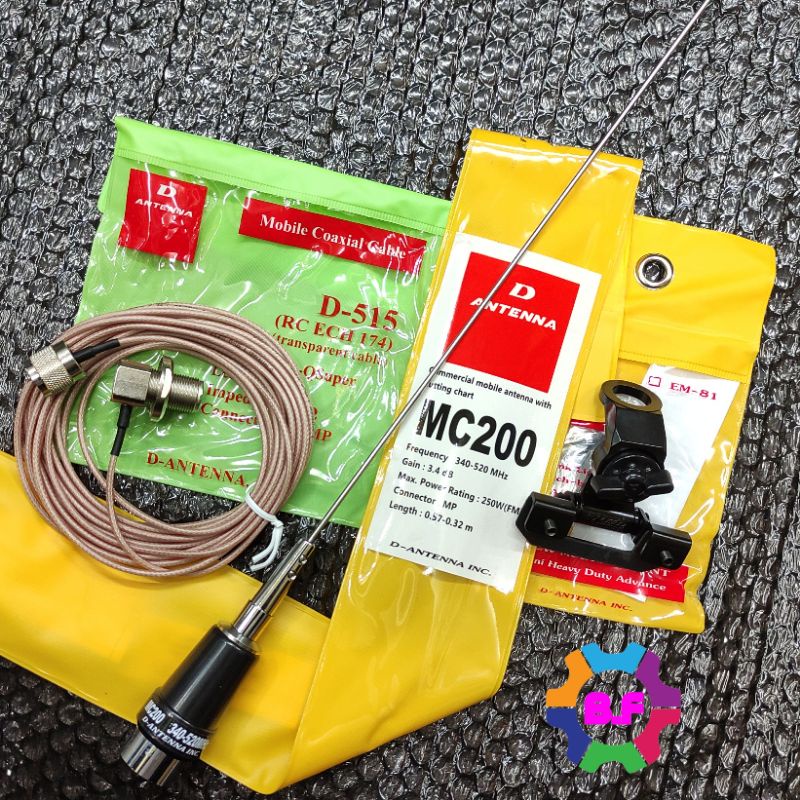 Jual PAKET ANTENA RADIO MOBIL RIG MC-200 UHF + KABEL TEPLON D-515 ...