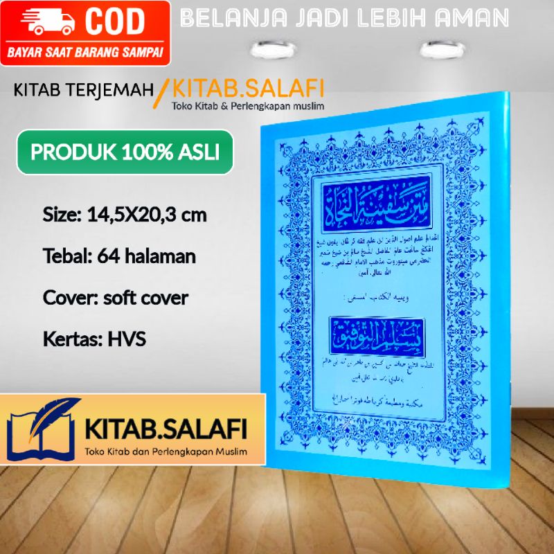 Jual Terjemah Safinatun Naja Dan Sulamut Taufiq Jawa Pegon Terjemah ... Jual Terjemah Safinatun Naja Dan Sulamut Taufiq Jawa Pegon Terjemah ...