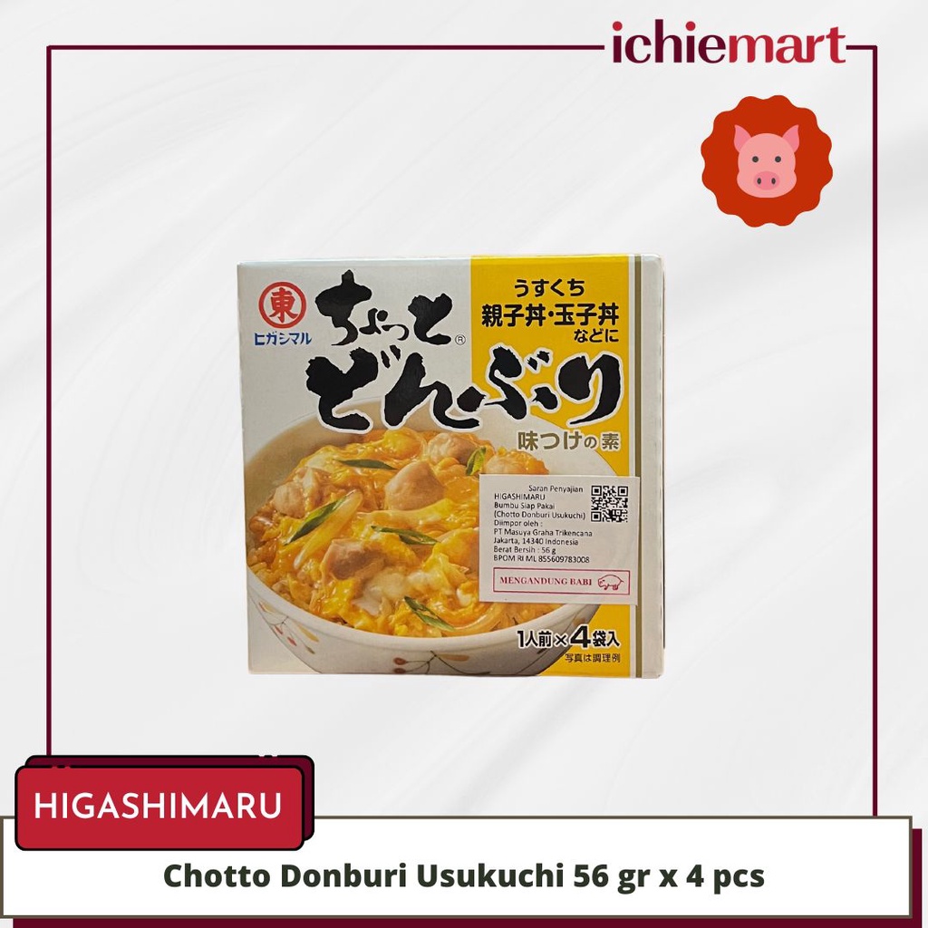 Jual Higashimaru Chotto Donburi Usukuchi 56 gr x 4 pcs | Shopee Indonesia