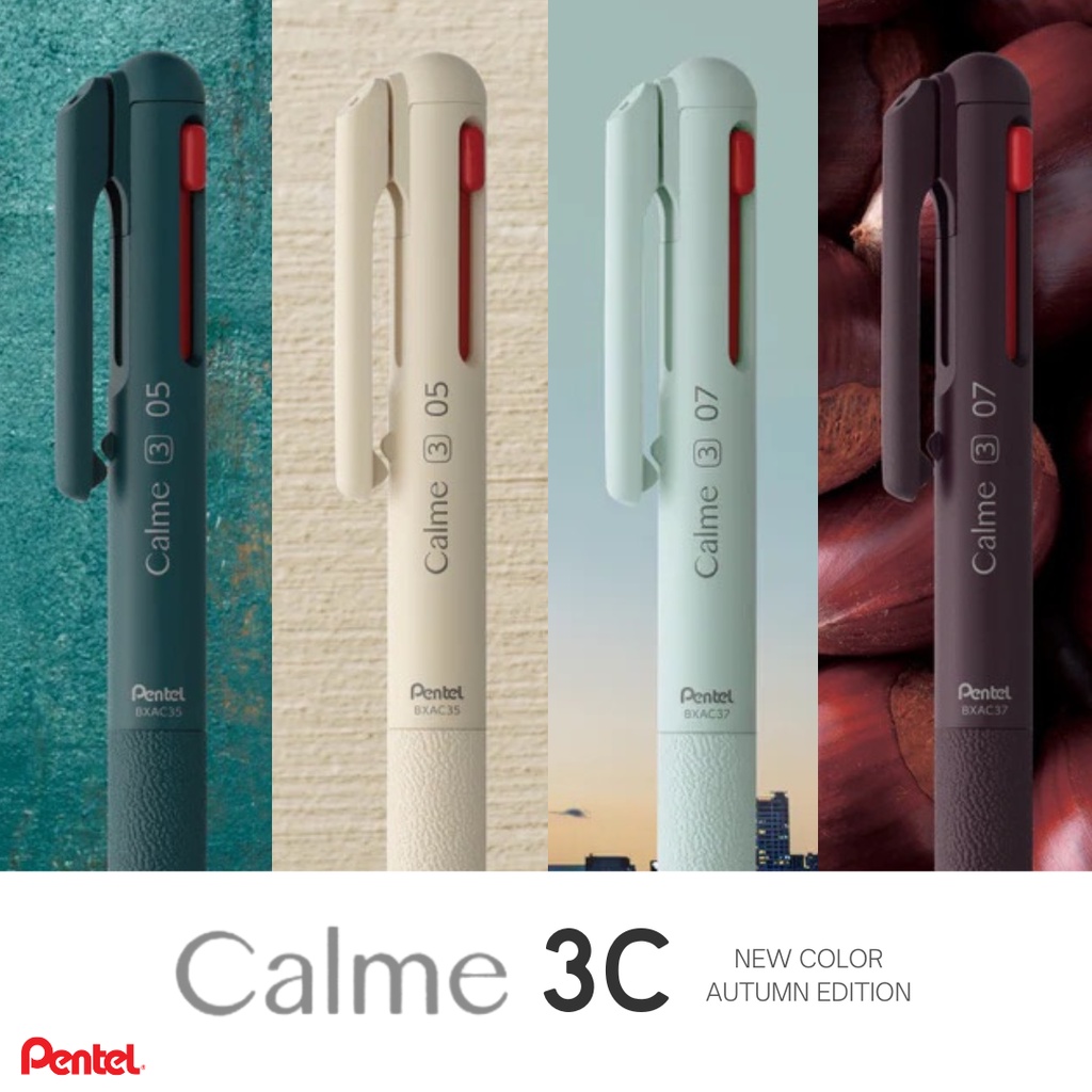 Jual Pentel Calme 3C 3 Colors Autumn Edition Monochromatic Silent ...