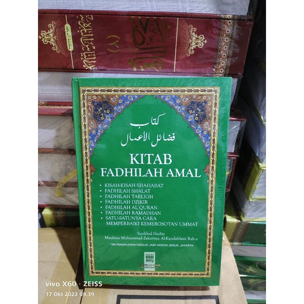 Jual KITAB FADHILAH AMAL | UKURAN BESAR | Shopee Indonesia