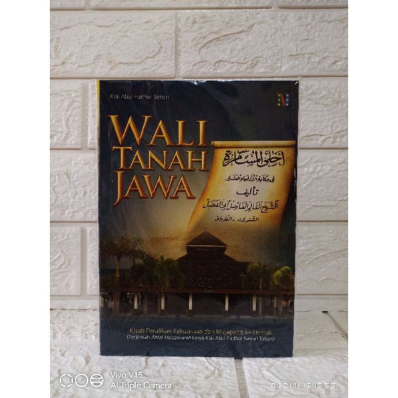 Jual Buku wali tanah jawa terjemah kitab ahlal musamaroh syeh fadhol ...