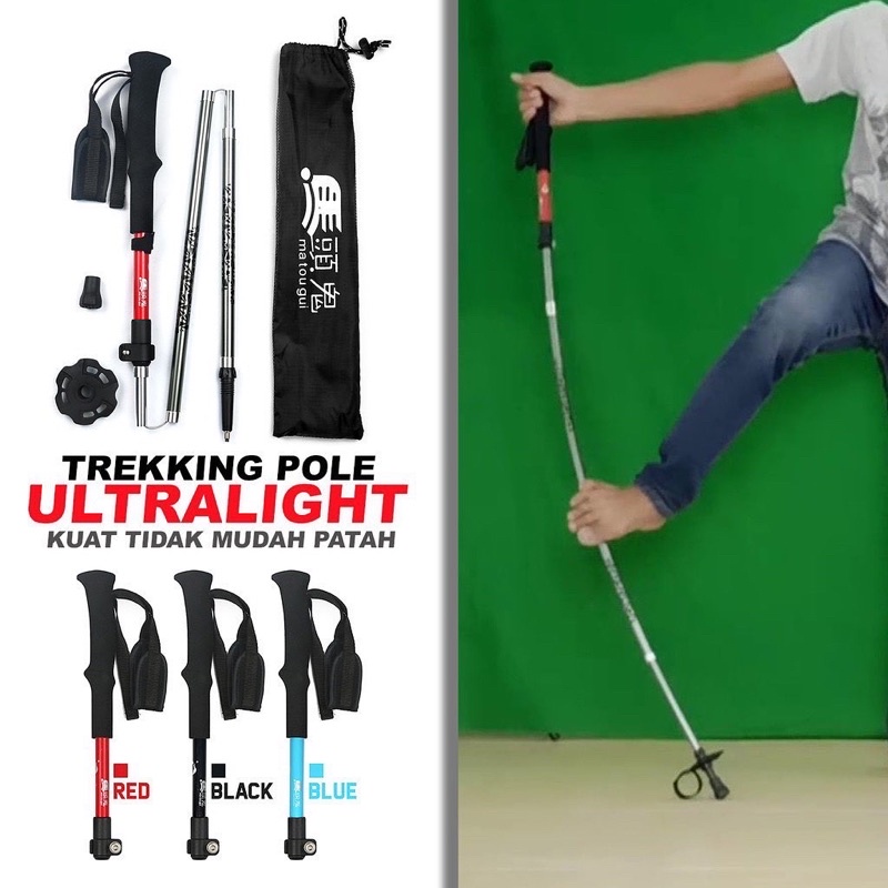 Jual trekking pole lipat ultralight matougui | Shopee Indonesia