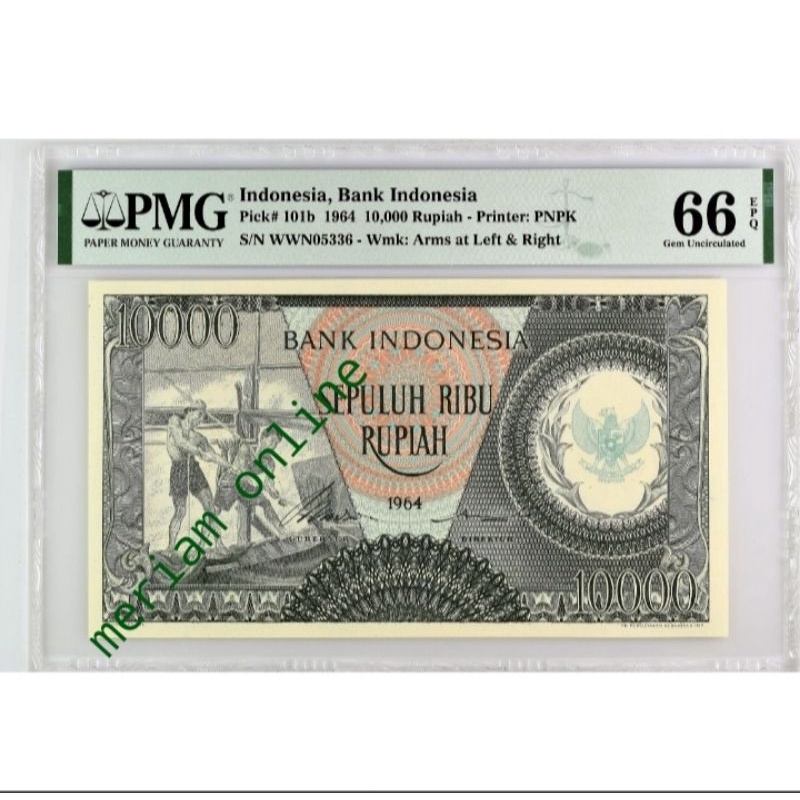 Jual Uang Kuno 10000 Rupiah 1964 Seri Pekerja Garuda PMG 66 EPQ Ready | Shopee Indonesia