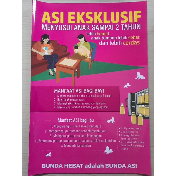 Jual Poster Kesehatan | Poster Manfaat Asi Eksklusif Sampai 2 Tahun ...