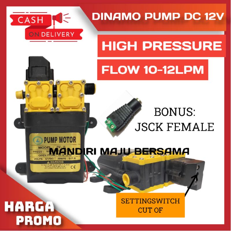 Jual MESIN POMPA AIR DC 12V DOBEL POMPA / DINAMO POMPA STEAM MOTOR DAN ...