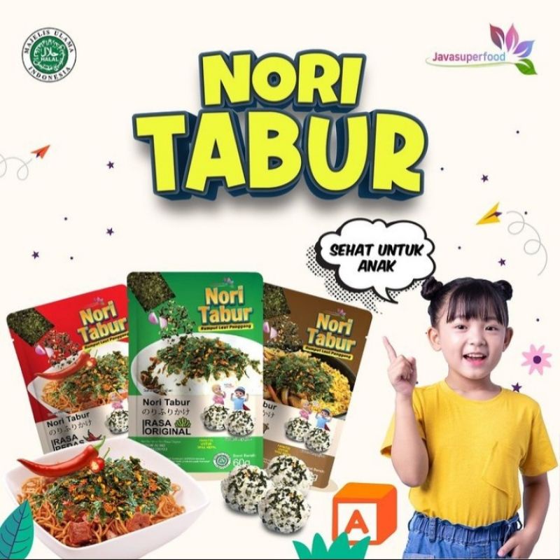 Jual NORI TABUR RUMPUT PANGGANG 60 GRAM JAVA SUPER FOOD | Shopee Indonesia
