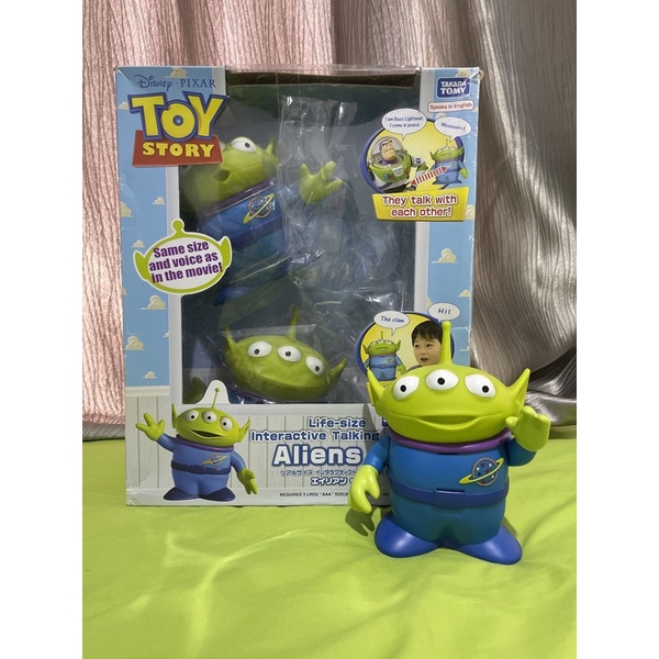 Jual Alien Toy Story Takara Tomy Life-Size Interactive Talking Figure ...