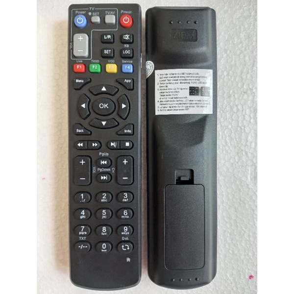 Jual Remot / Remote Receiver STB Android TV BOX ZTE ZXV10 B860H B760H Indi MNC (New) | Shopee ...