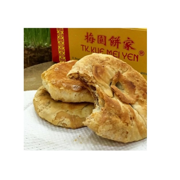 Jual Non Halal LOU PHO PIANG MEI YEN kue kering oleh oleh khas Medan ...