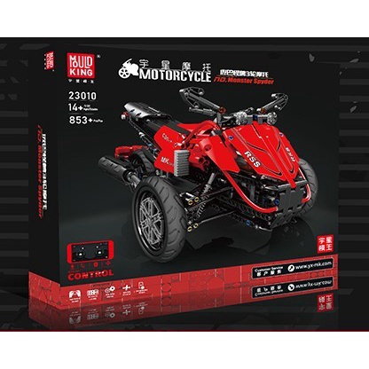Jual MAINAN BRICK - MODEL RED BUGGY - MAINAN BALOK | Shopee Indonesia