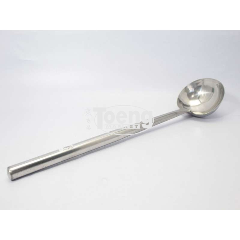 Jual ERUS FULL S/S#12 GAGANG PANJANG 50cm A01837 GY / ERUS STAINLES ...