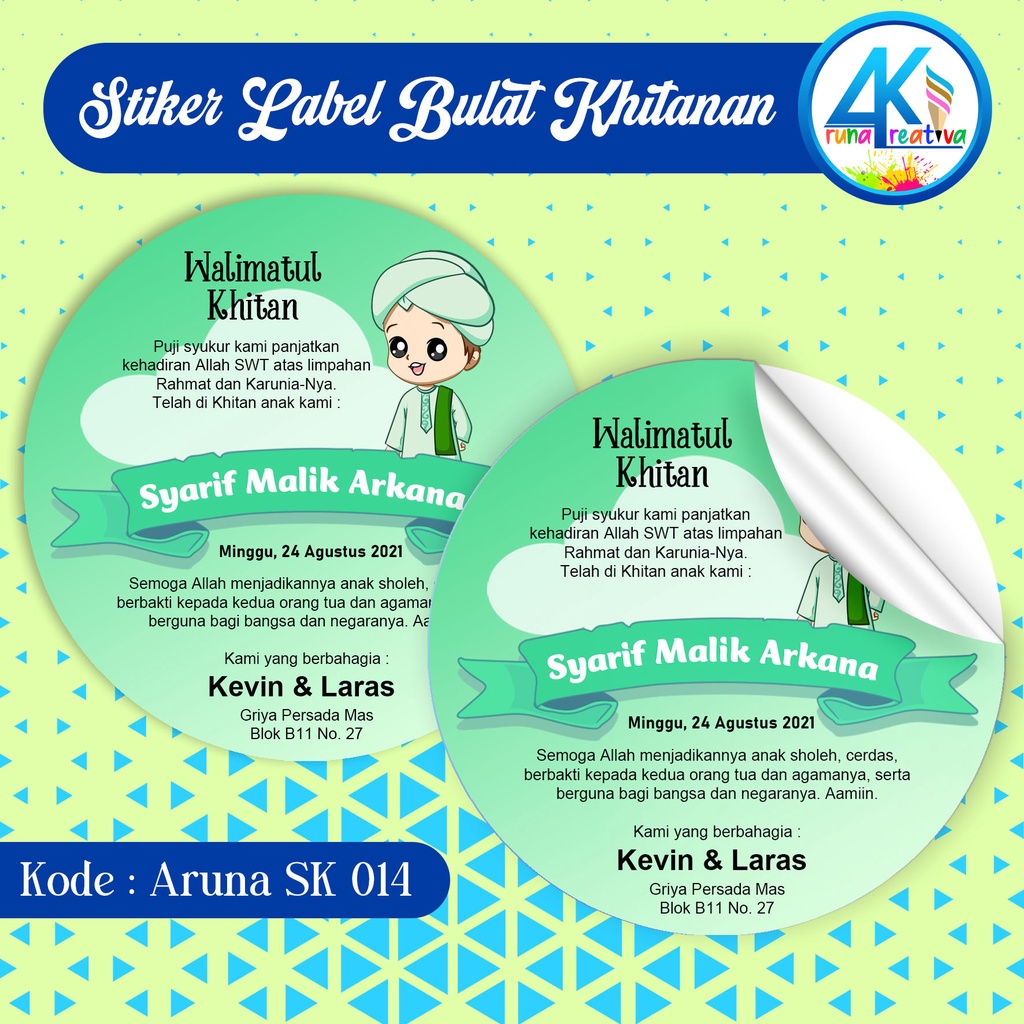 Jual ArunaKreativa Stiker Label Bulat Khitanan | Stiker Sunatan Anak ...