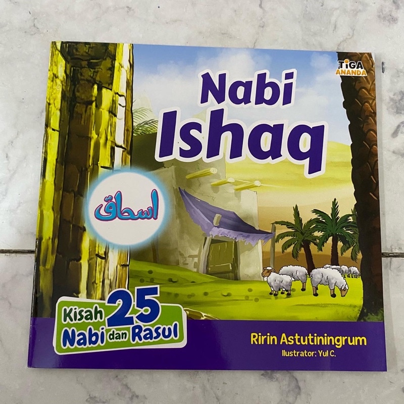 Jual buku cerita anak bahasa indonesia buku cerita anak muslim agama ... Jual buku cerita anak bahasa indonesia buku cerita anak muslim agama ...