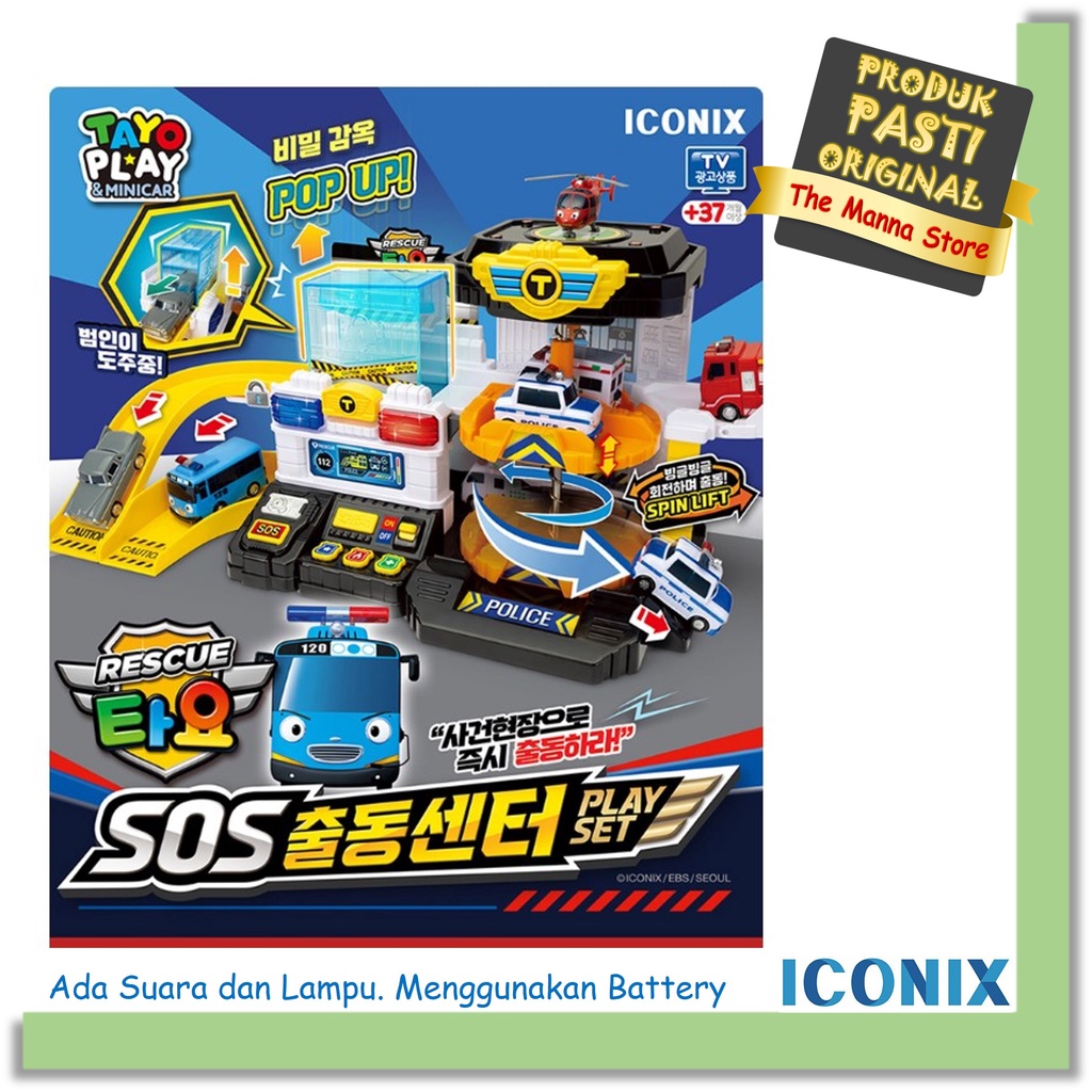 Jual Iconix Tayo The Little Bus ResQue Tayo Sos Dispatch Center Playset ...