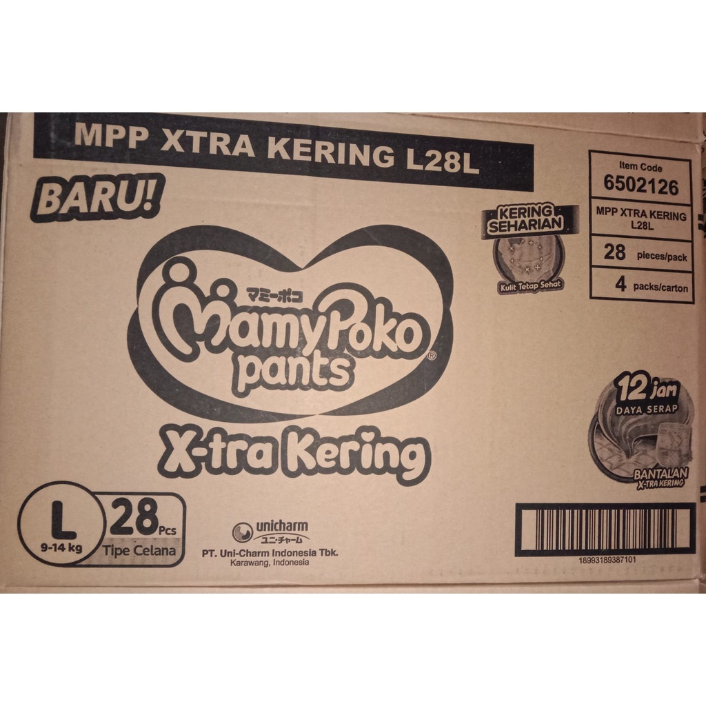 Jual MAMY POKO Standar PANTS X-TRA KERING KARTONAN S38/M32/L28 /XL26 /XXL 24 Pcs | Shopee Indonesia