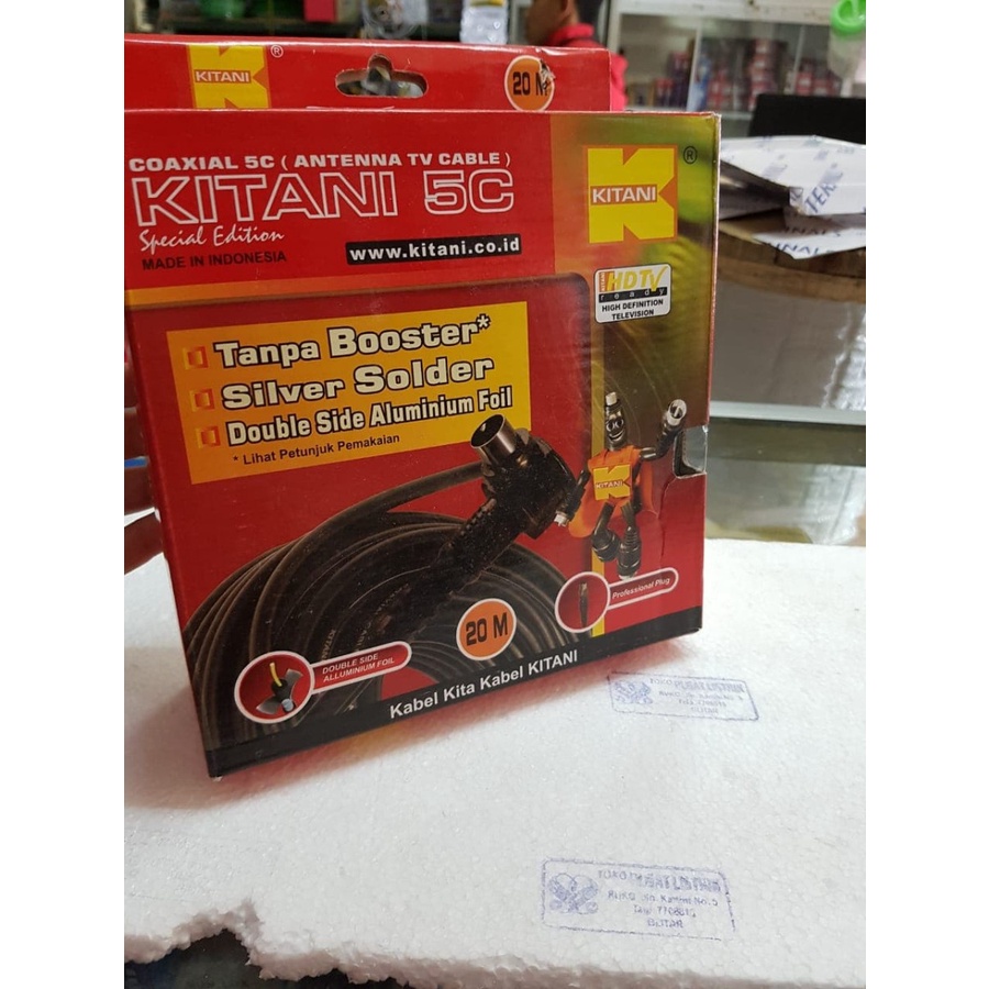 Jual Kabel Antena TV Kitani 5C 2V Panjang 20 Meter - Kabel Antena Terbaik Kabel antena kitani 20 ...