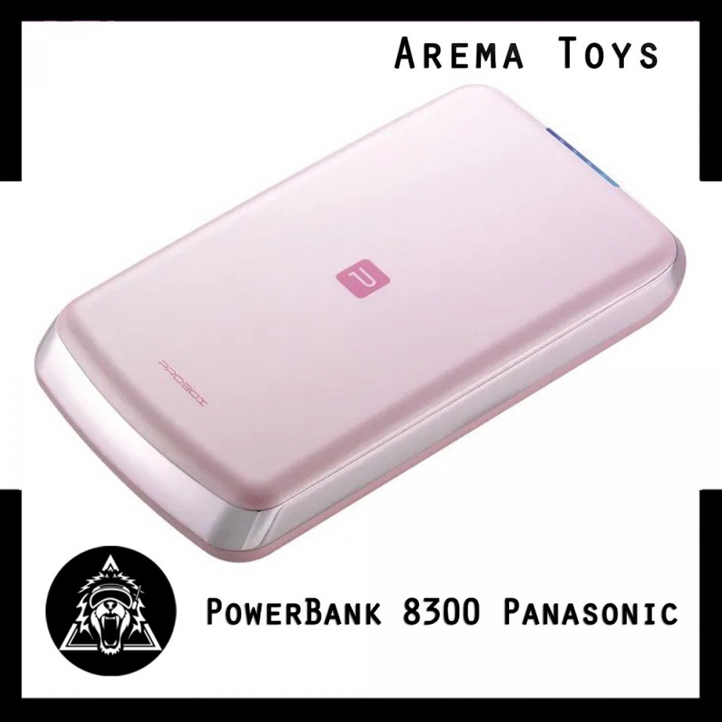 Jual PB Power Bank Probox 8300mAh PowerBank 8300 Panasonic Japan ...