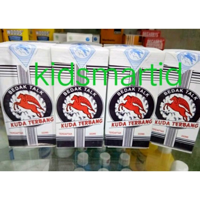 Jual BEDAK KUDA TERBANG DUS (BEDAK GATAL) | Shopee Indonesia