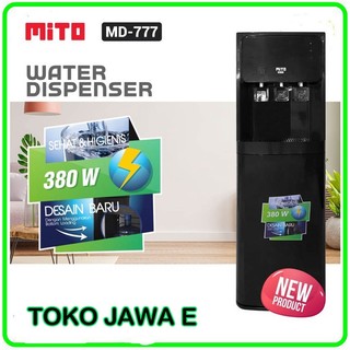 Jual MITO Dispenser Galon Bawah MD 666/MITO MD 777/MITO MD 555 SENCHA ...