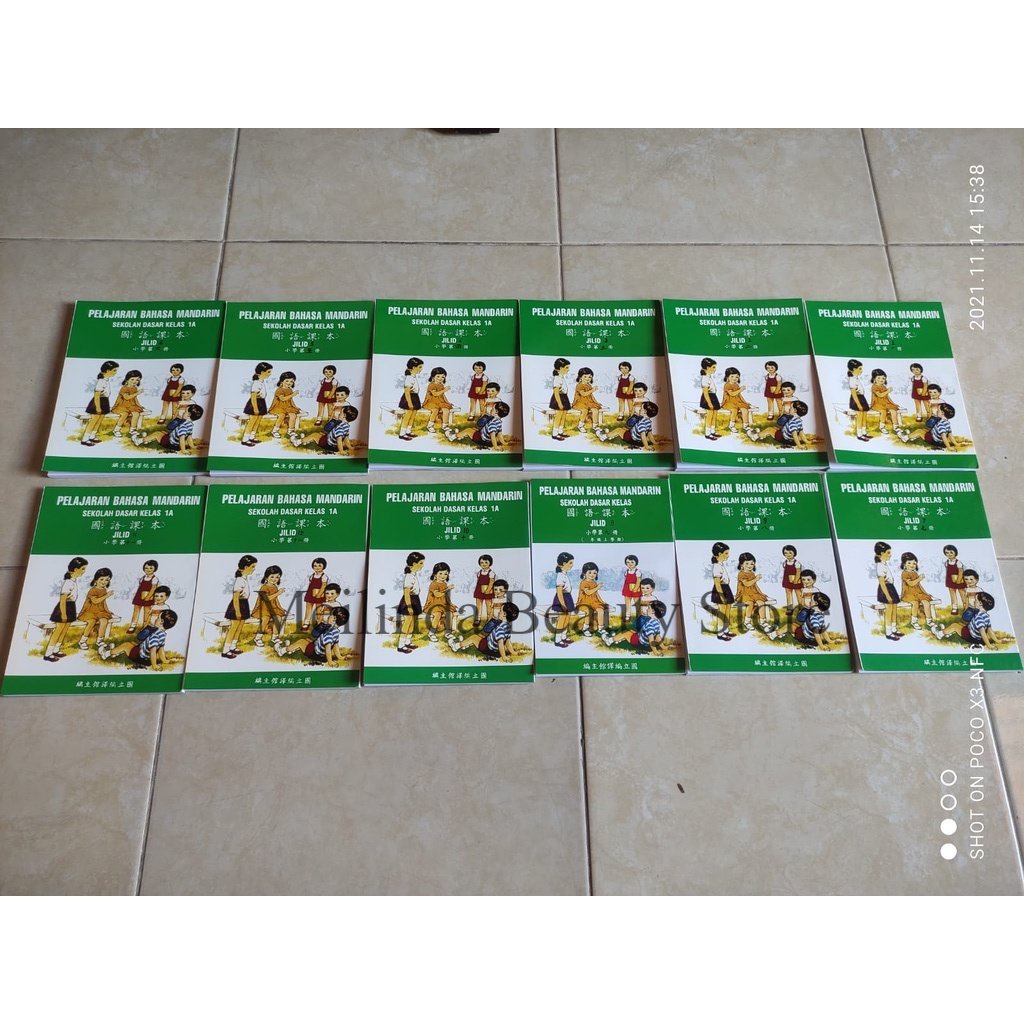 Jual [DISKON] BUKU PAKET BELAJAR MANDARIN TAIWAN TRADISIONAL | Mandarin ...
