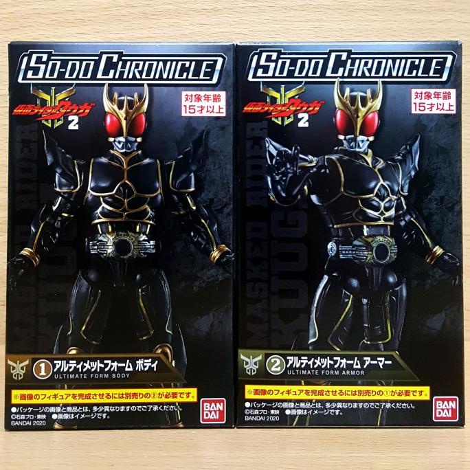 Jual SO-DO CHRONICLE Kamen Rider Kuuga 2 - Masked Rider Kuuga Ultimate Form | Shopee Indonesia