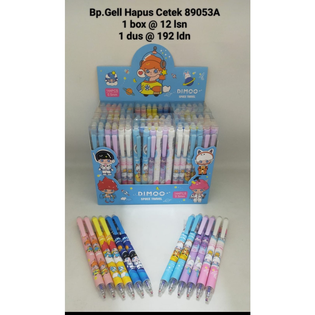 Jual ballpoint hapus cetrek achiang fancy satuan | Shopee Indonesia