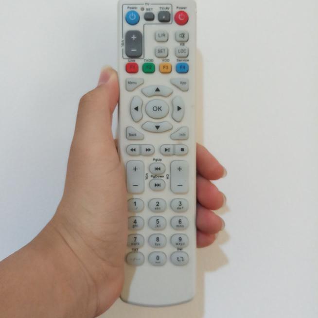 Jual Remote IndiHome | Shopee Indonesia