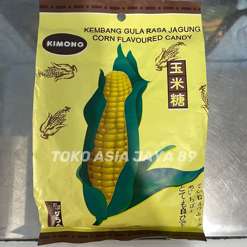 Jual Kimono permen rasa leci / rasa jagung 150gr | Shopee Indonesia